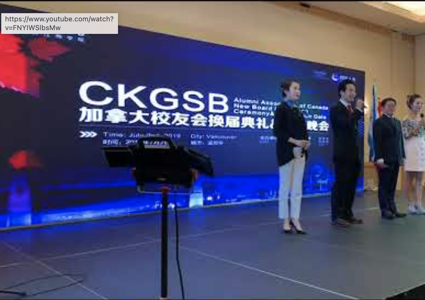 Video Wall Rentals - Wechat Media Ltd. (MallAds Canada)