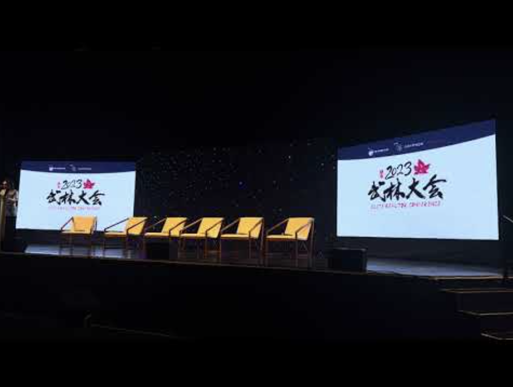 Video Wall Rentals - Wechat Media Ltd. (MallAds Canada)